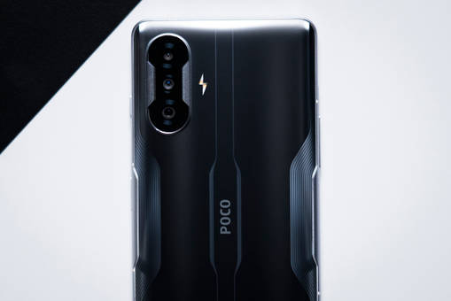 POCO F3 GT - Full Specifications & Price in India (25th March 2025 ...