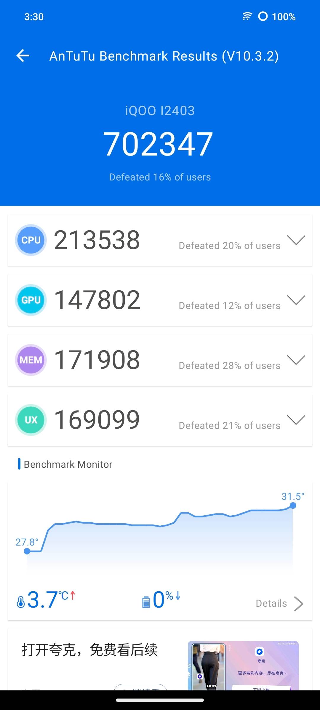 MediaTek Dimensity 7300 vs MediaTek Dimensity 8100 : Specifications and ...