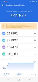 Samsung Galaxy S22 Ultra Price in India, Full Specs (23rd November 2022 ...