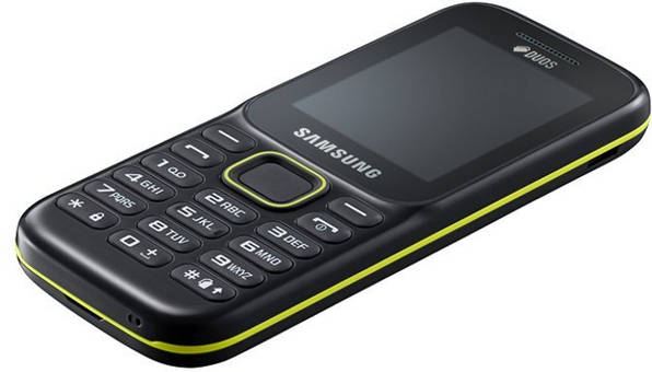 Samsung Guru Music 2 - Full Specifications & Price in India (20th March ...