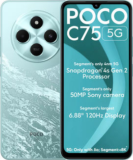 POCO C75 - Full Specifications & Price in India (13th May 2025 ...