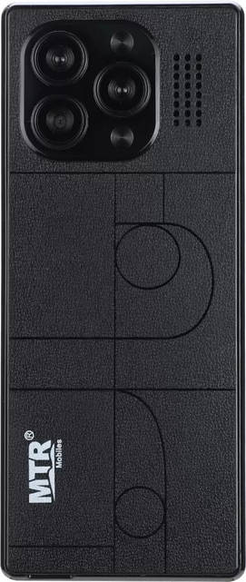 MTR Pro Max - Full Specifications & Price in India (3rd June 2025 ...