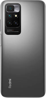 Xiaomi Redmi 10 Prime - Full Specifications & Price in India (24th ...