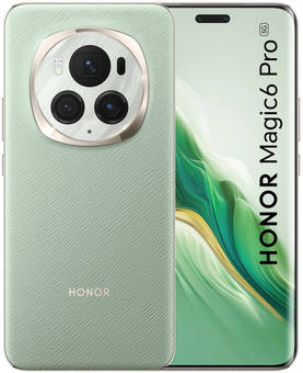 Honor Magic 6 Pro - Price in India, Specifications & Release Date (2nd ...