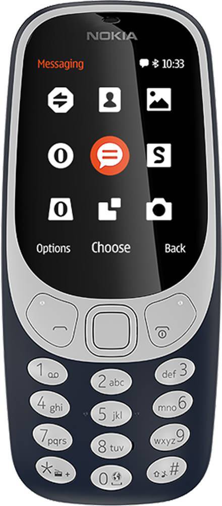 Nokia 3310 New - Full Specifications & Price in India (19th March 2025) | 91mobiles.com