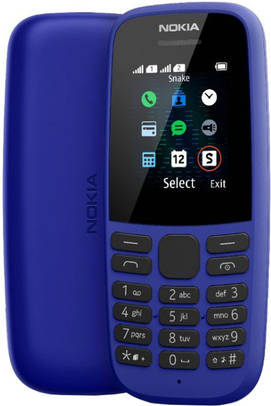 Mobiles Without Camera in India January 2026 | 91mobiles.com