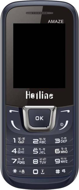 Mobile phones under Rs. 500 in India June 2026 | 91mobiles.com
