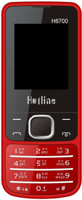 Mobile phones under Rs. 500 in India December 2025 | 91mobiles.com