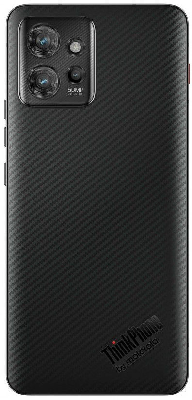 Lenovo ThinkPhone Price in India, Full Specifications, Reviews ... Lenovo ThinkPhone Price in India, Full Specifications, Reviews ...