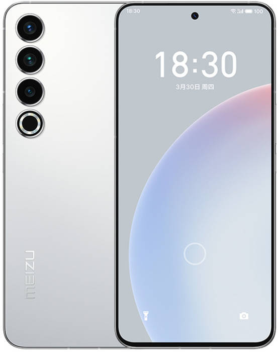 Meizu 20 Pro - Full Specifications | 91mobiles.com