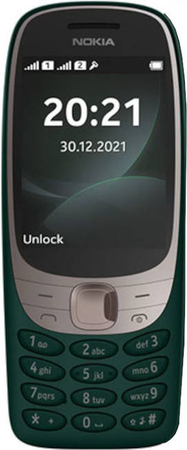 Keypad Mobiles in India with Price January 2026 | 91mobiles.com