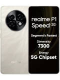 realme P1 Speed 5G - Full Specifications & Price in India (24th March ...