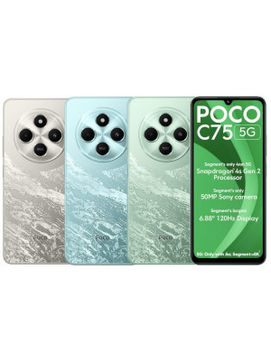 POCO C75 - Full Specifications & Price in India (13th May 2025 ...