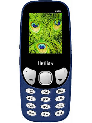 Hotline H3310 - Full Specifications & Price in India (15th March 2025 ...