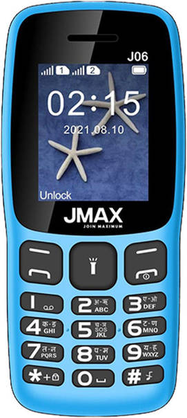 Mobile phones under Rs. 500 in India June 2026 | 91mobiles.com