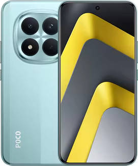 POCO New Upcoming Mobile Phones Models (2026) - Expected Price and ...