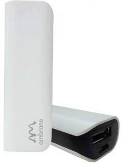 Power bank under 300 store